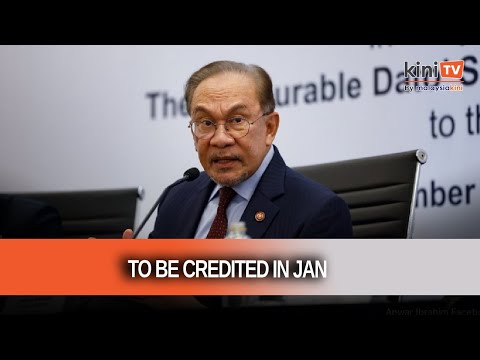 Sara aid and first phase of STR to be credited in January - PM