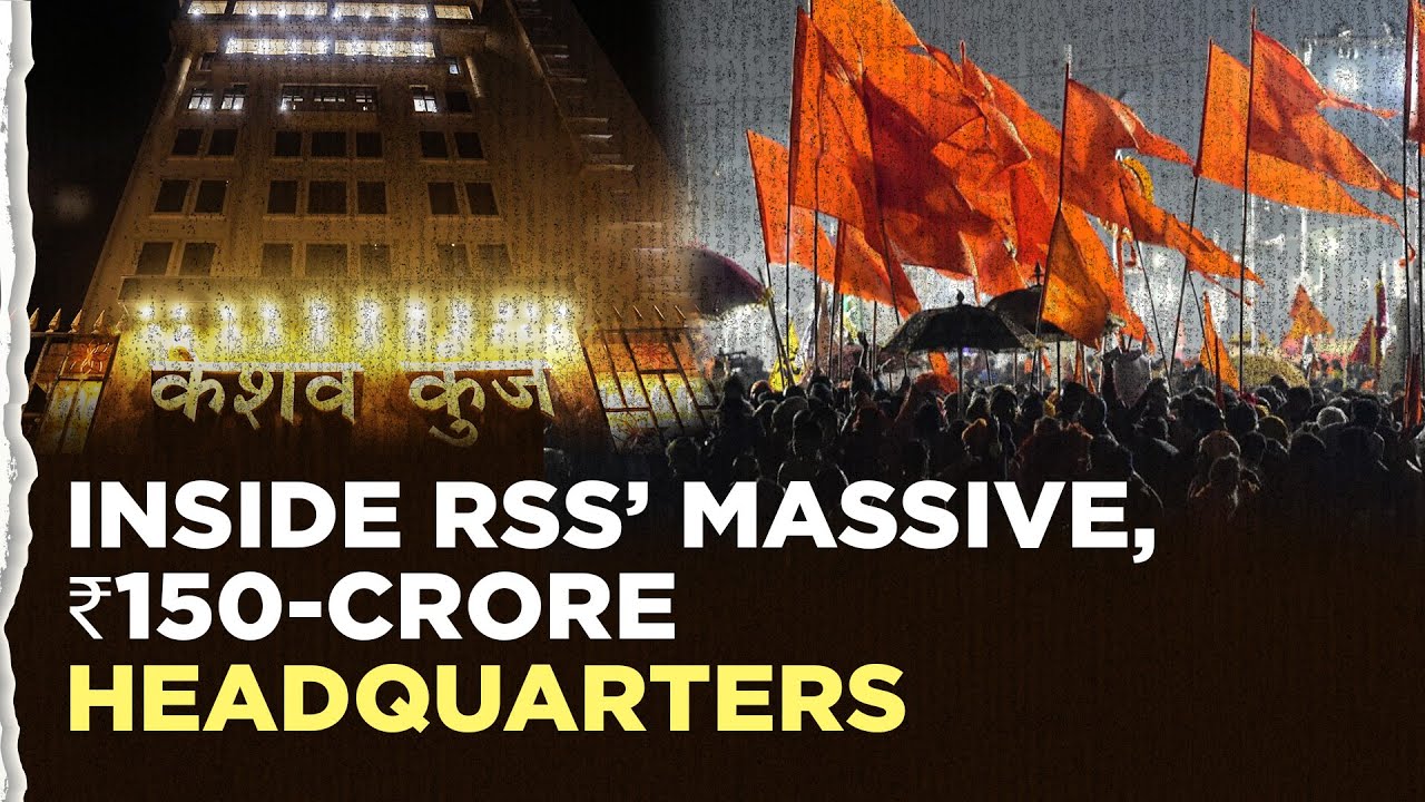 RSS’s new office in Delhi | Keshav Kunj: Inside RSS’s new ₹150 Crore ...