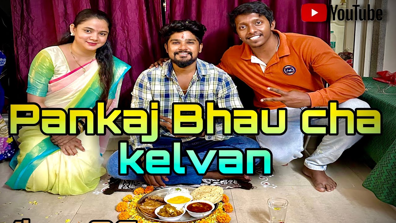 KELVAN VLOG 26 ⁠ ⁠@Bindhastarmy | Traditional Marathi Kelvan | Pre ...