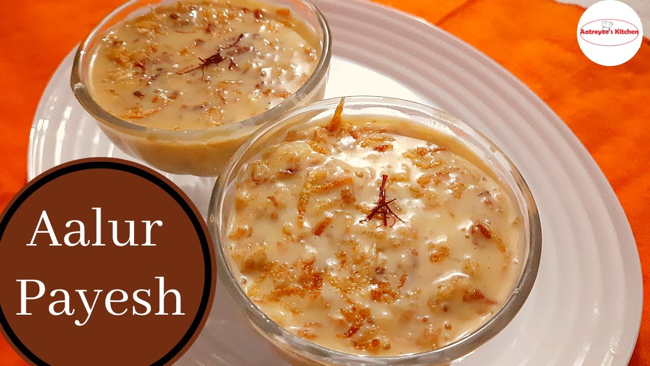 আলুর পায়েস|Potato Payesh|An unique dessert recipe|Bengali Style|With ...