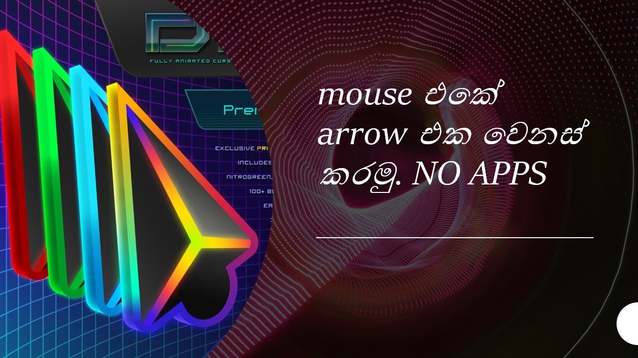 mouse eke arrow eka wenas karamu no apps - YouTube