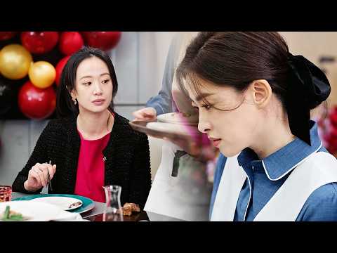 【最新電影】豪門闊太凈身出戶做服務員，在前夫飯局上給小三送了一份大禮｜情感｜陸劇｜movie