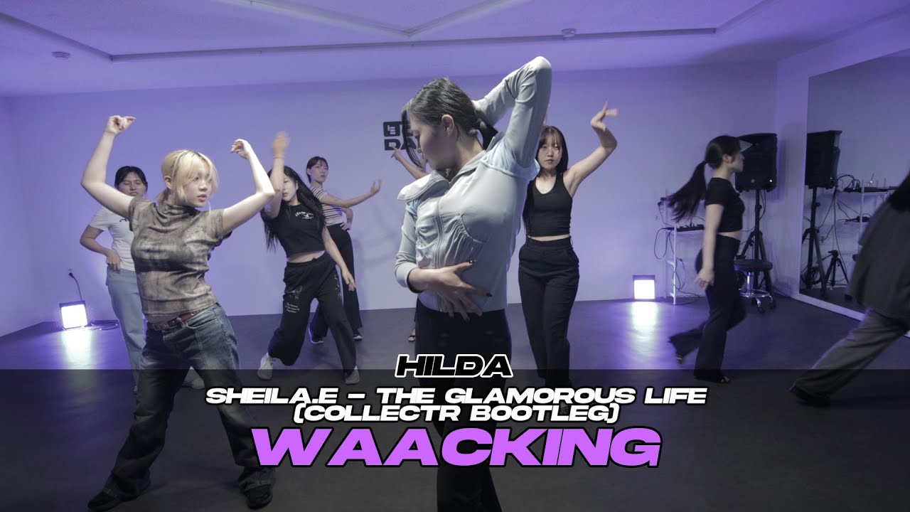 Sheila.E - The Glamorous Life (COLLECTR Bootleg) [대구댄스학원 포인트댄스 ...