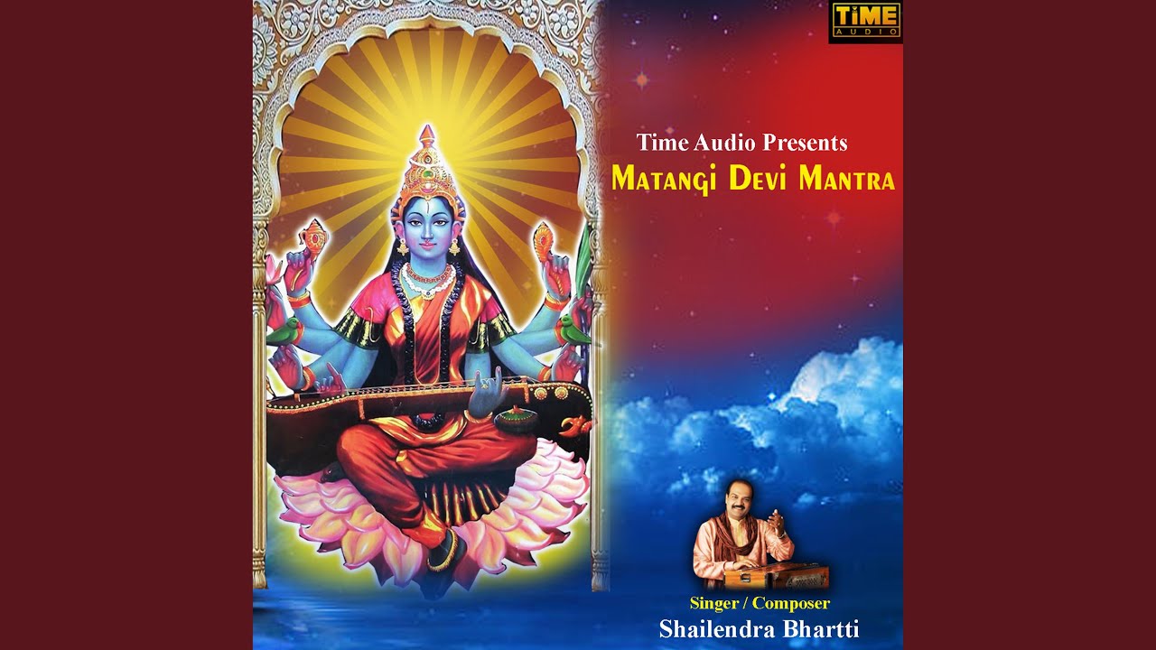 Matangi Devi