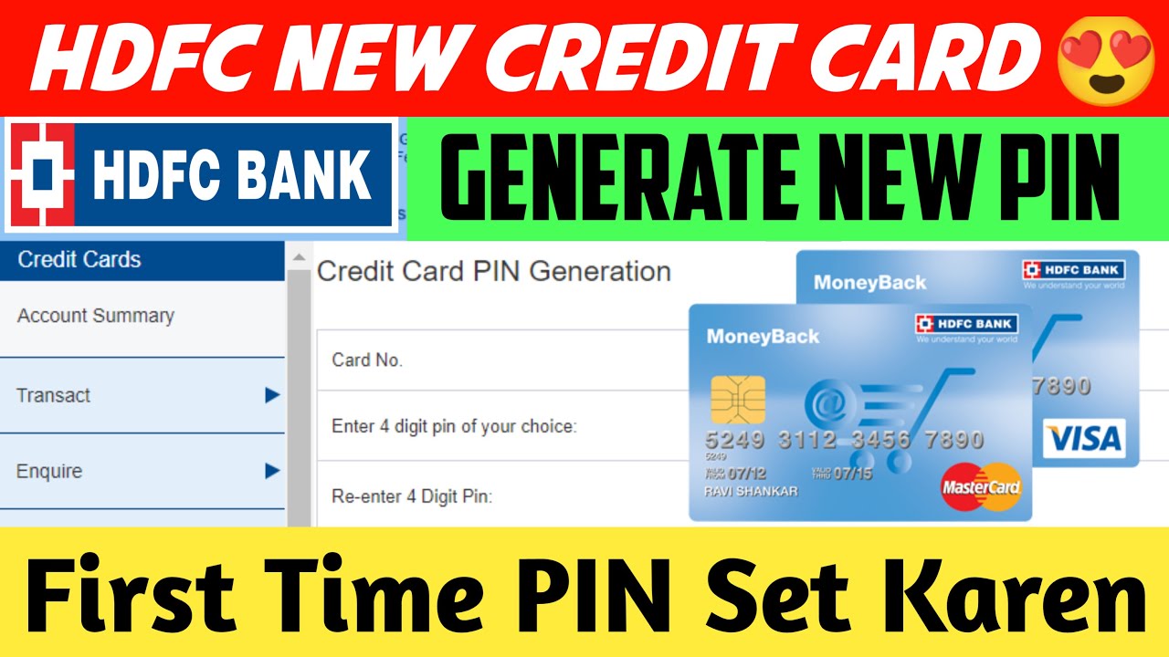 How To Set Pin For Hdfc Credit Card First Time HDFC Credit Card Pin how-to-set-pin-for-hdfc-credit-card-first-time-hdfc-credit-card-pin