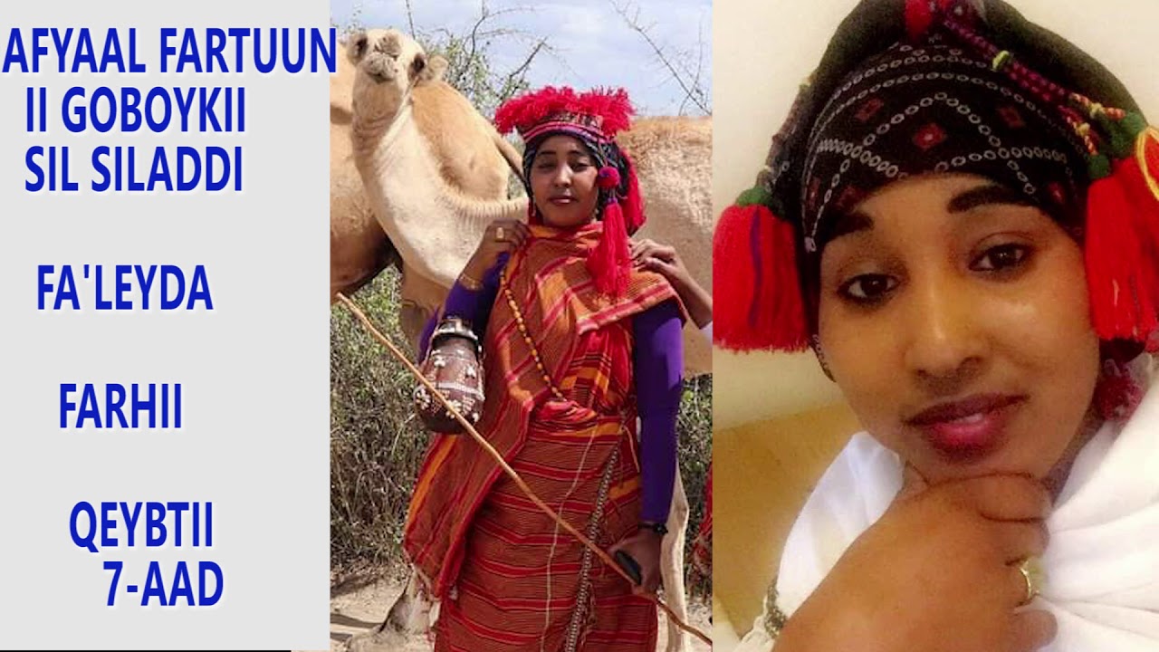 SILSILADII 7 AAD GABEYGII FARHIYO AFYAAL FARTUUN ABDIAZIIZ OO FATA KA ...