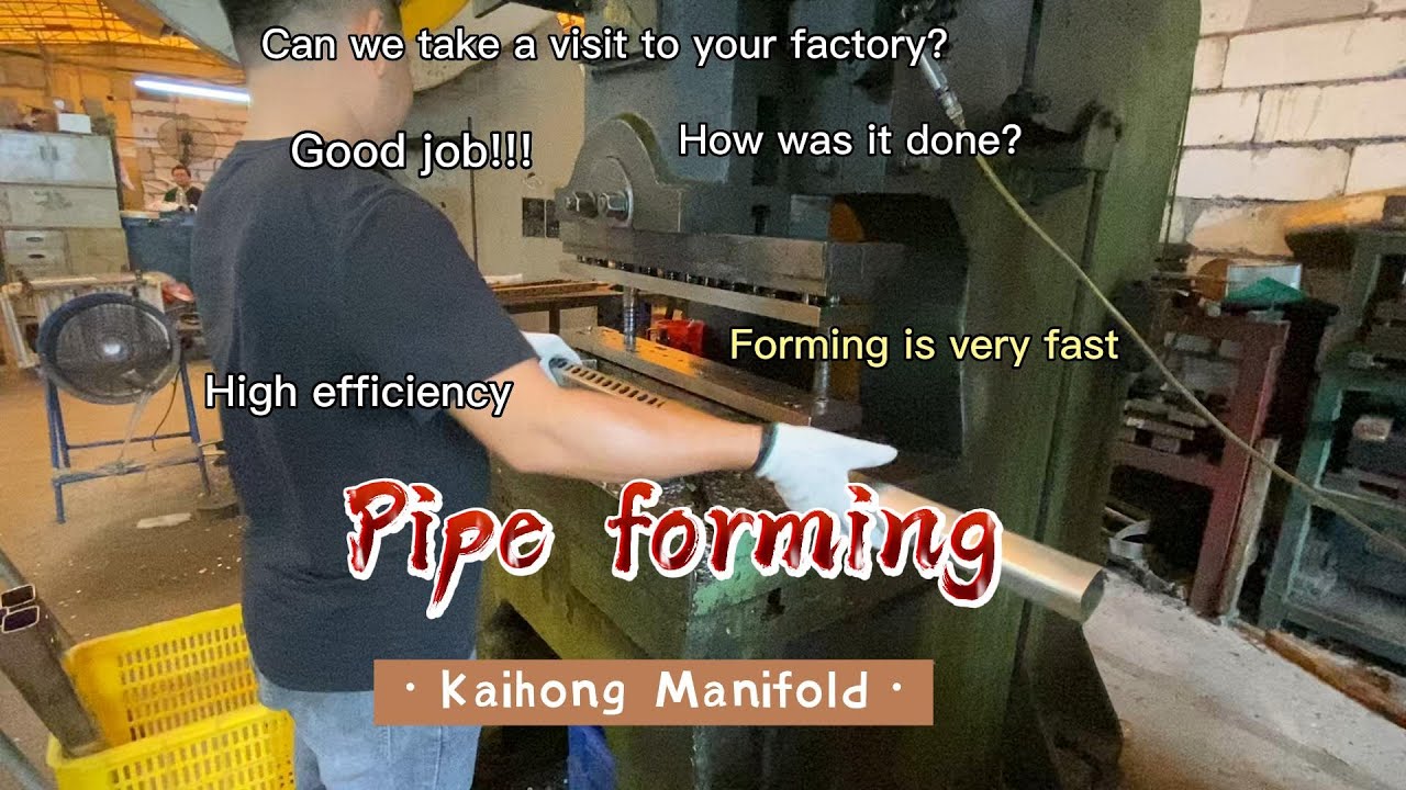 How does the manifold pipe forming? - YouTube