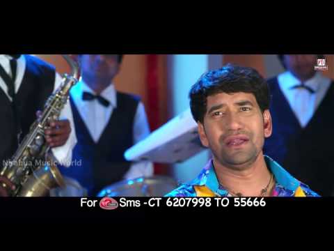 Na Chahi.Sona chanadi na hira motiya