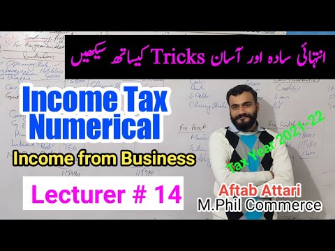 income tax numerical | rules of income tax | business taxation - YouTube