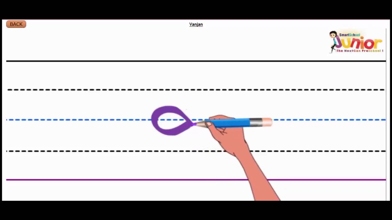 Sansys Smart School CLASS LKG HINDI - YouTube