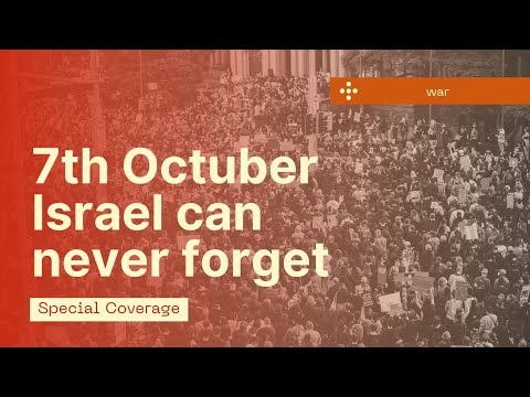 7th October Israel can never forget | 7th October इजरायल के इतिहास के ...