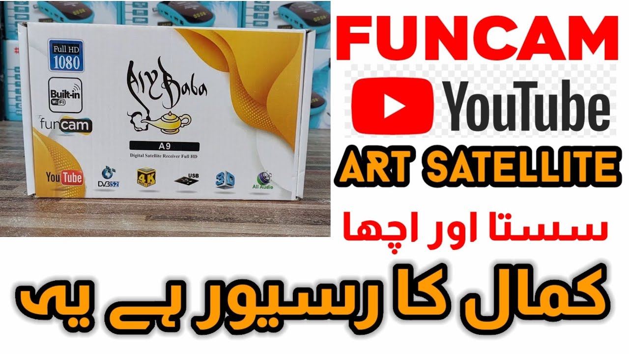 ALY BABA A9 Funcam Dolby Digital Plus Model Receiver Unboxing and Full ...