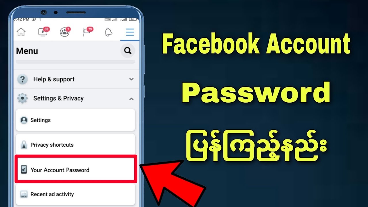 Facebook Password How To Check Facebook Password YouTube facebook-password-how-to-check-facebook-password-youtube