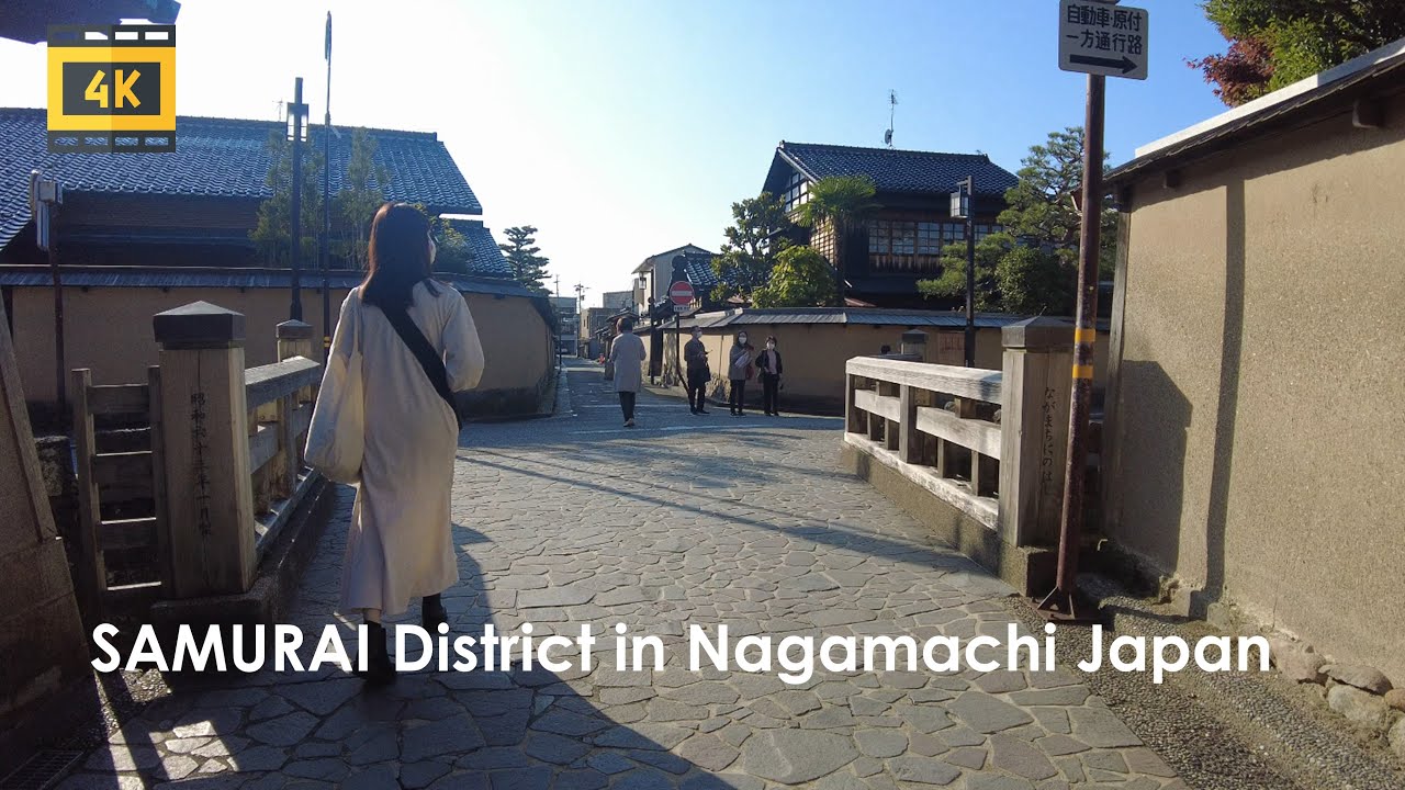 Explore the SAMURAI DISTRICT in Nagamachi Japan - YouTube