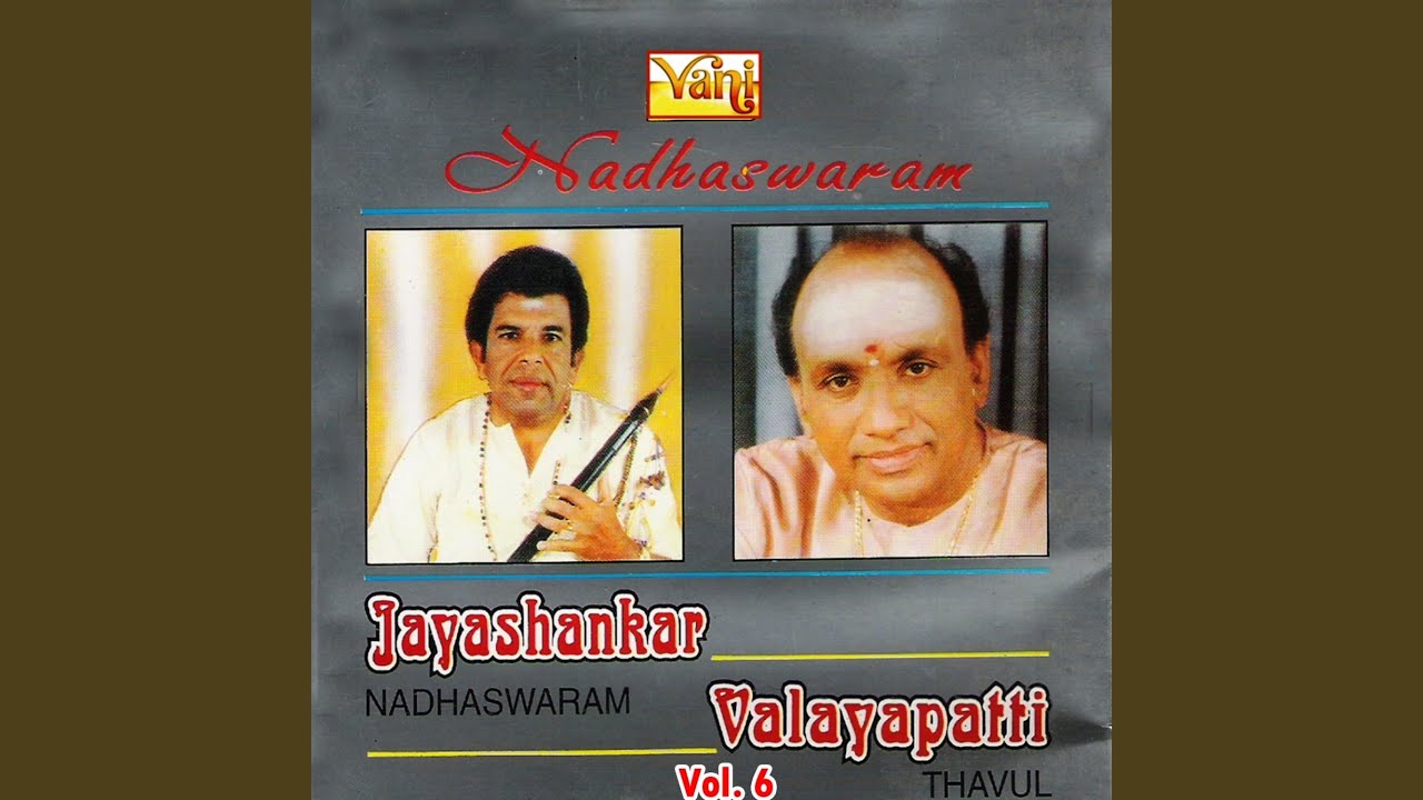 Theertha Vilayattu Pillai (Jayashankar & Valayapatti) - YouTube