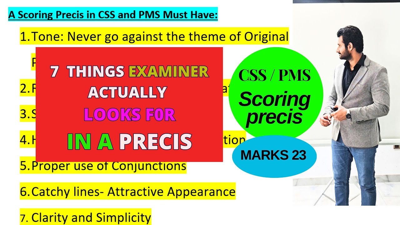 7 Rules of a scoring precis in CSS PMS - YouTube