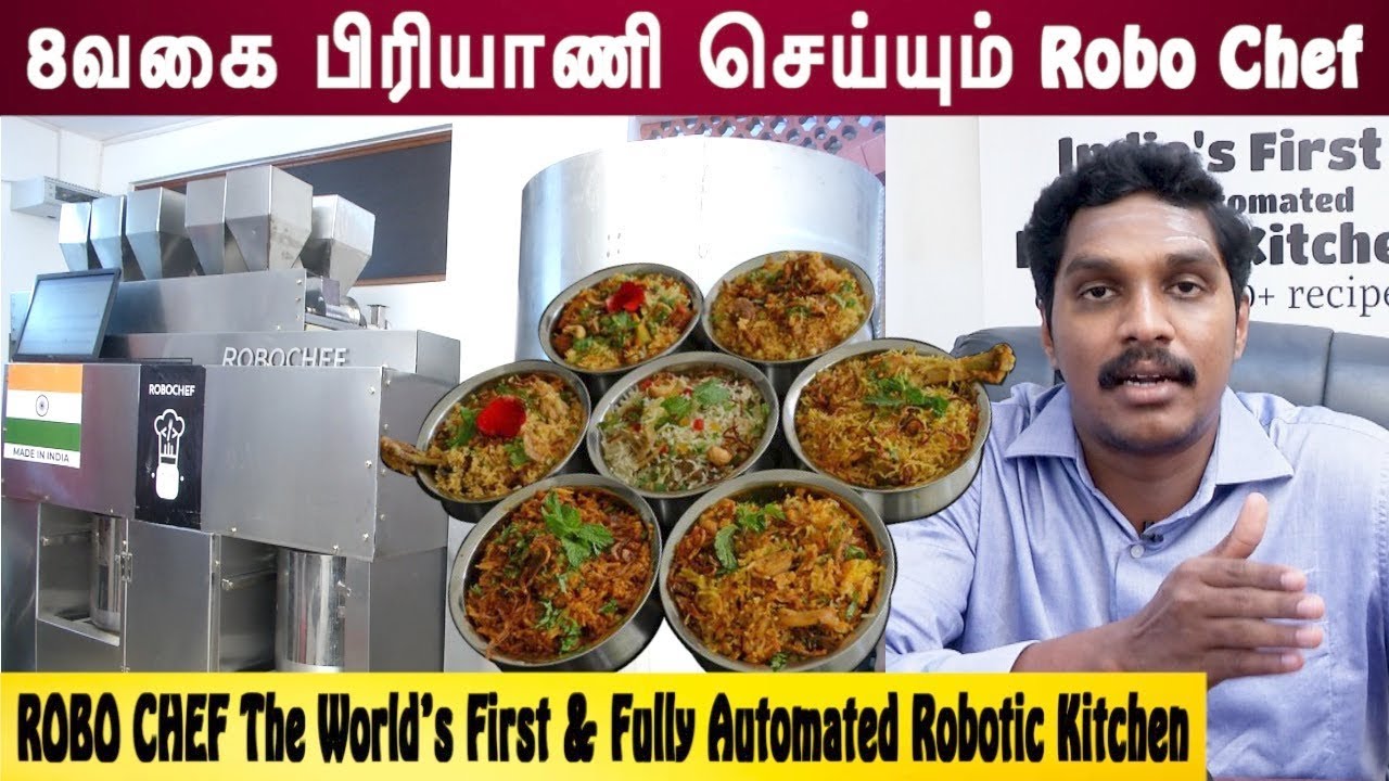 8 வகை பிரியாணி செய்யும் Robo Chef #Robo Chef #The World First And Fully ...