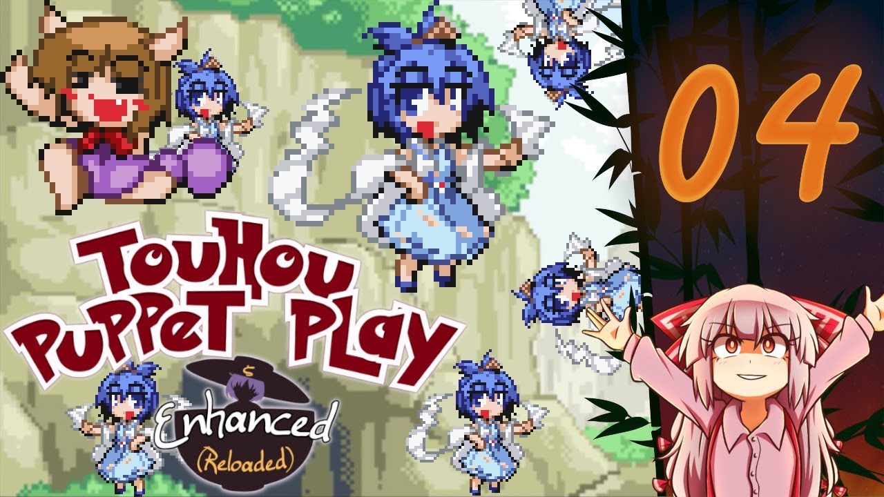 Touhou Puppet Play (Enhanced Reloaded) | Part 4 - YouTube