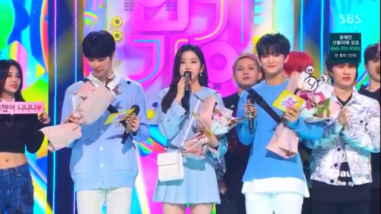 220327 MC Yujin IVE, MC Sungchan NCT, and MC Jihoon Treasure on ...