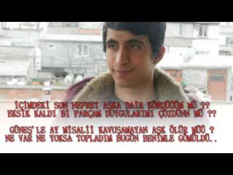 EsmeR \