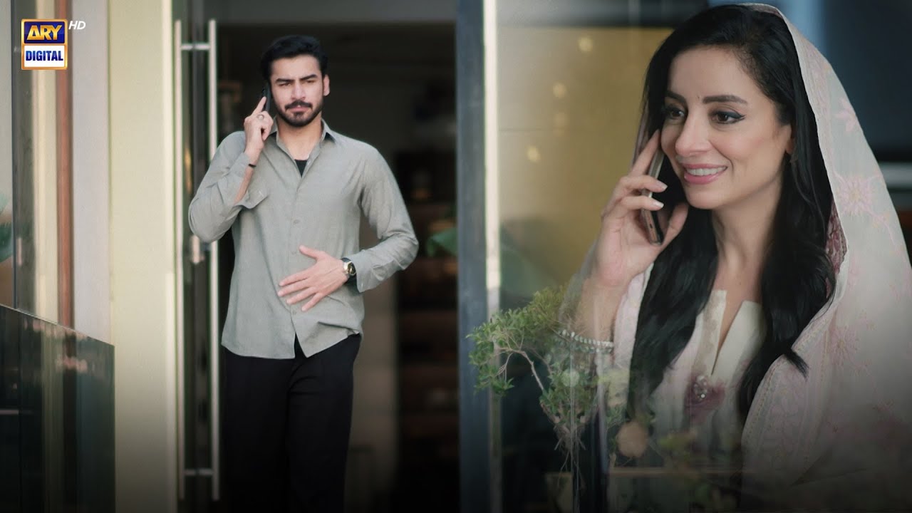 Good News! - Biryani | Sarwat Gilani | Khushhal Khan | Best Scene | ARY Digital - YouTube