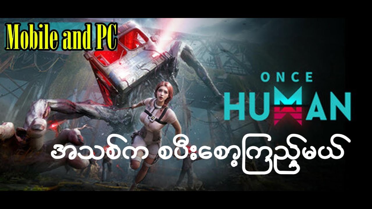 Once Human Leveling up Solo Day 2 - YouTube
