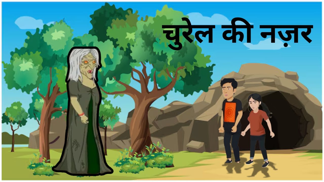 Riya OR Riyan moral toons stories @@ - YouTube