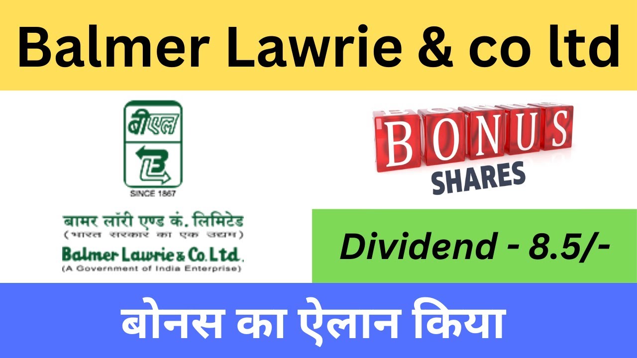 Balmer Lawrie and Company Ltd latest news|balmer lawrie and company ltd ...