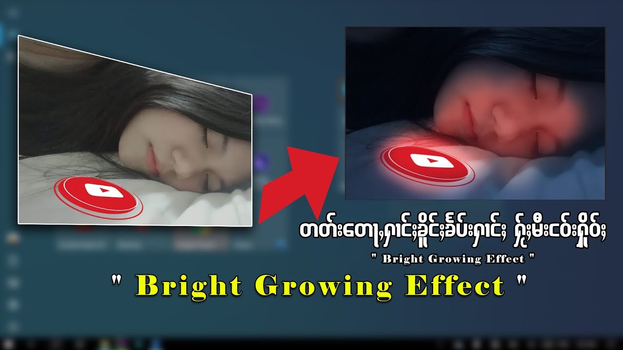 Bright Growing Effect - YouTube