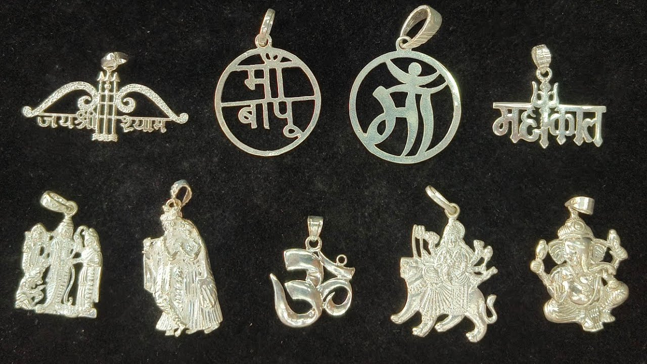 Latest silver pendants designs with price || Silver locket designs - AV ...