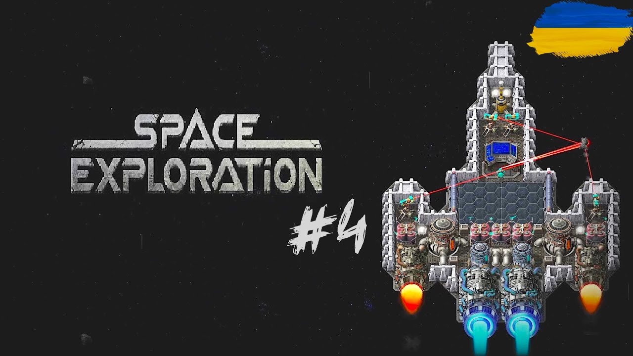 Виробництво для запуску вантажної ракети у космос Factorio Space ...