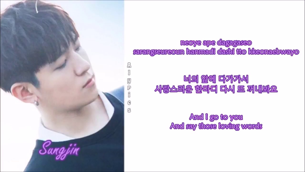 DAY6 - Hi Hello (Rom-Han-Eng Lyrics) Color & Picture Coded - YouTube