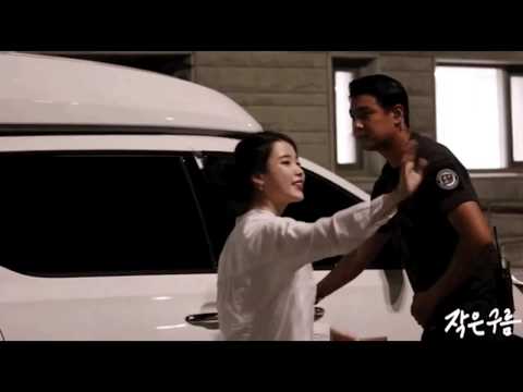 Someone please help IU!