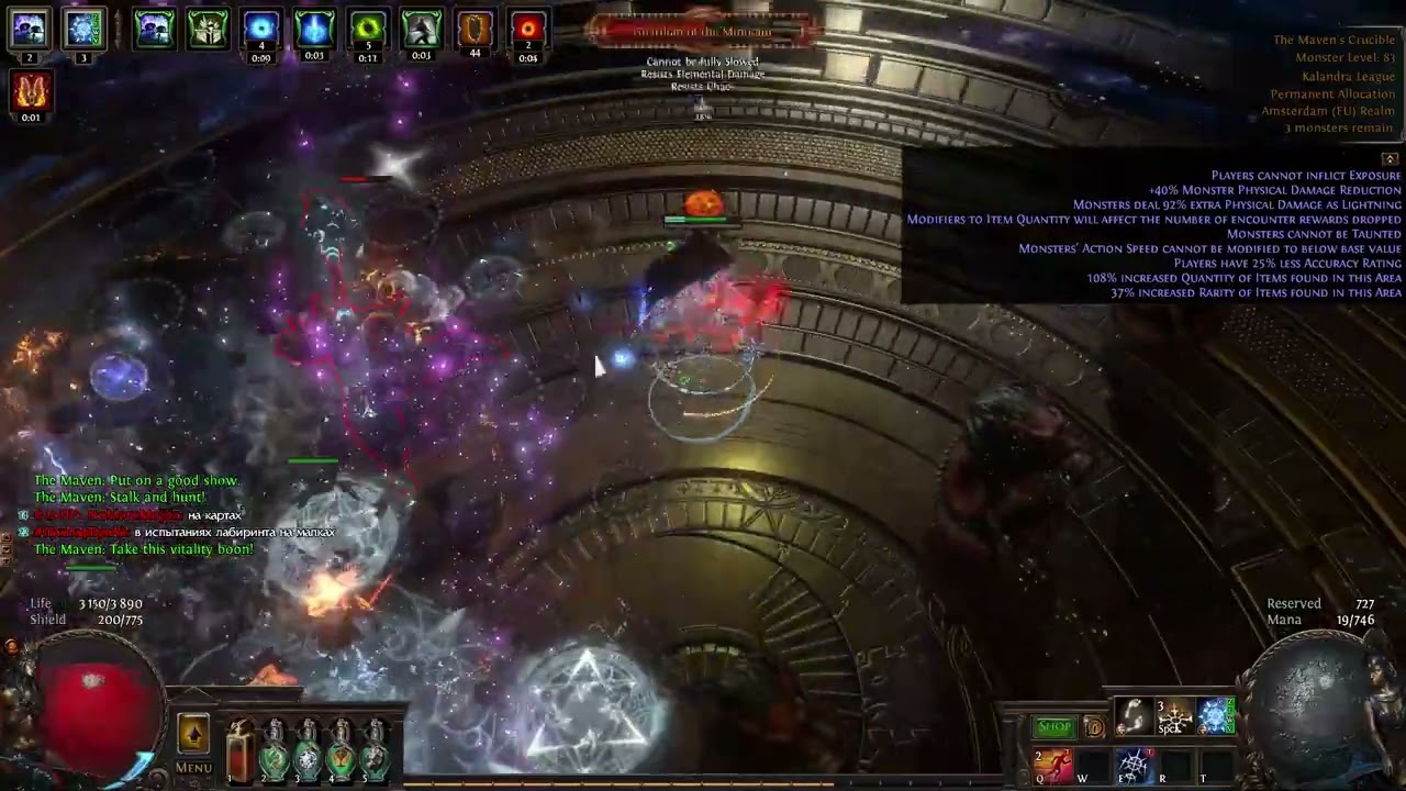 [3.19] Ice Trap Saboteur - The Formed [PoE] - YouTube