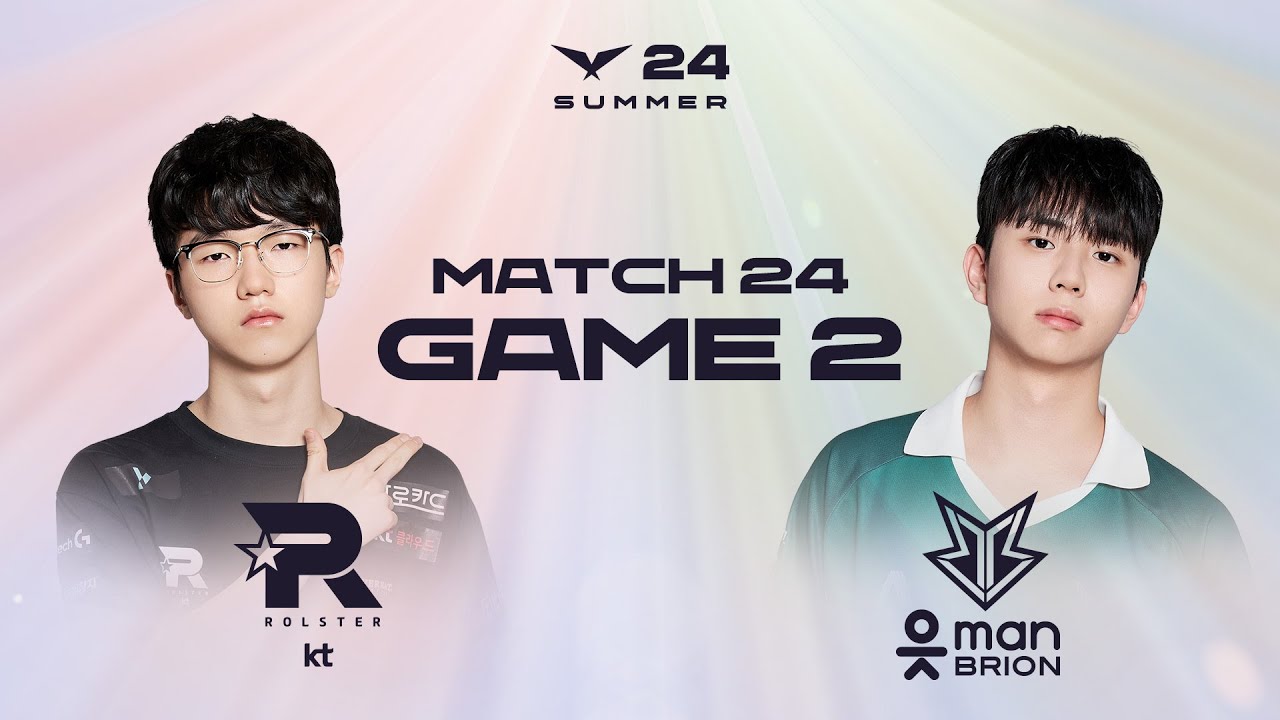 KT vs BRO Game 2 Highlights | 06.27 | 2024 LCK Summer Split - YouTube