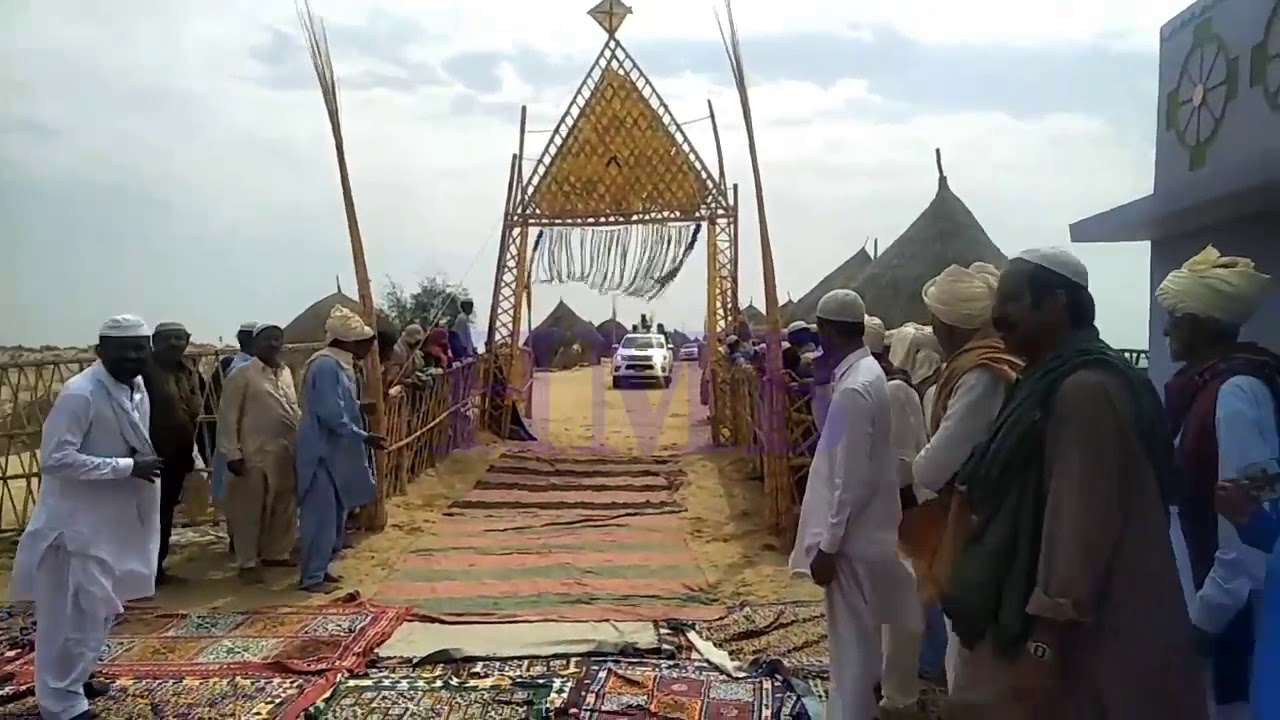 Punhal Pagaro Aayo Aa ! Peer Pagara New Manqabat ! By Hur Murtaza ...