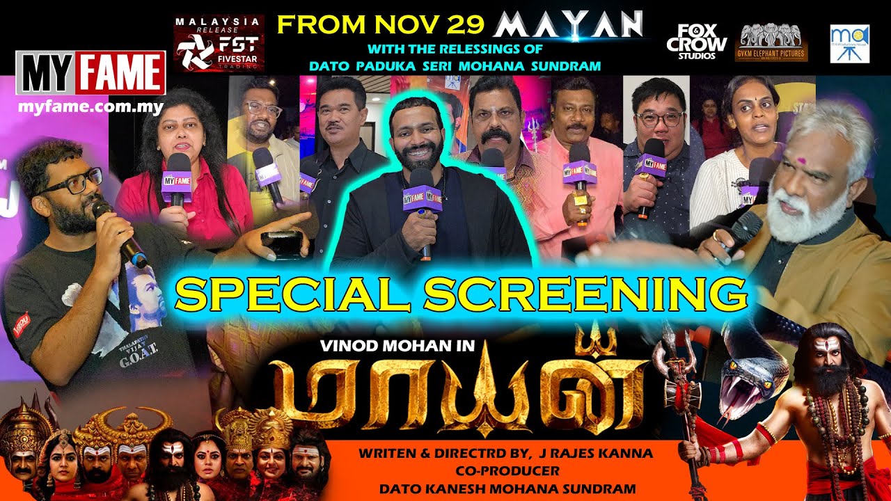 MAYAN MOVIE PREVIEW | FST RELEASE | NOV 29 | MYFAME MEDIA - YouTube
