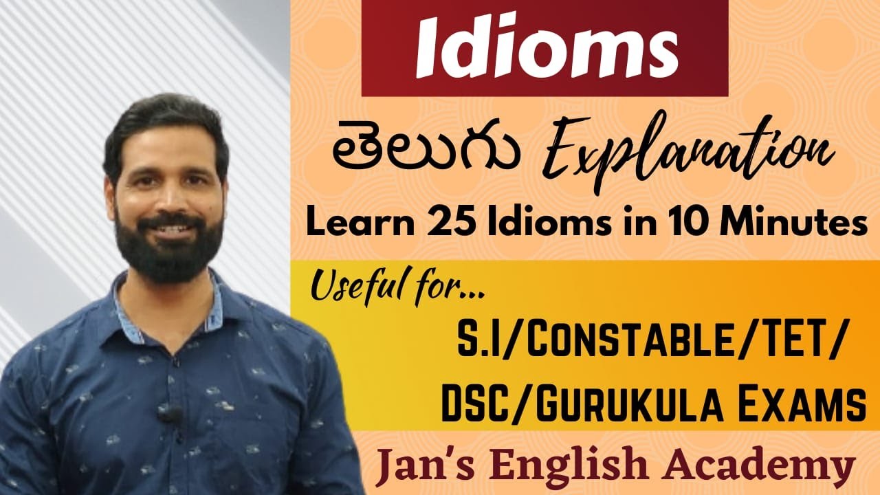 Idioms Telugu Appsc Group 4 S I Constable DSC TET TS Group idioms-telugu-appsc-group-4-s-i-constable-dsc-tet-ts-group