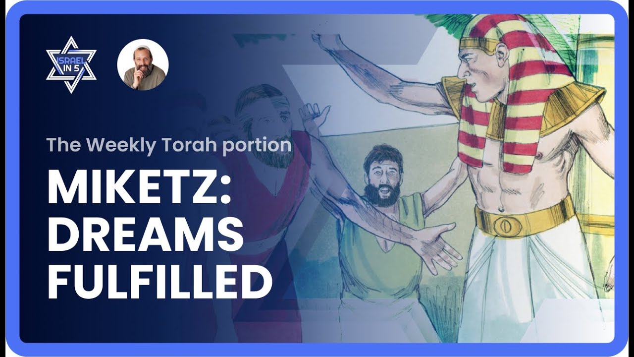 Torah Portion: Miketz - From Prison to Palace - YouTube