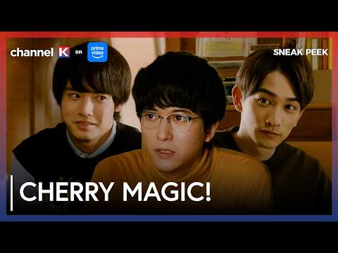 Boyfriend? Colleague?👀 🤭 | Cherry Magic Episode 8 | Channel K