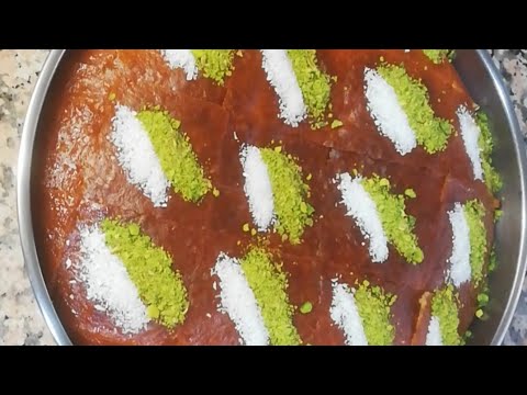 ŞERBETLİ YOĞURT TATLISI🤩(Yaz aylarına uygun hafif, pratik bir tarif)
