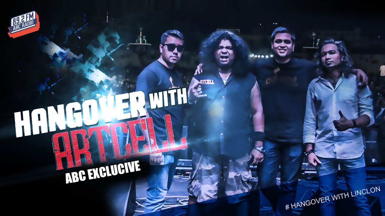 Hangover with Artcell | ABC Exclusive - YouTube