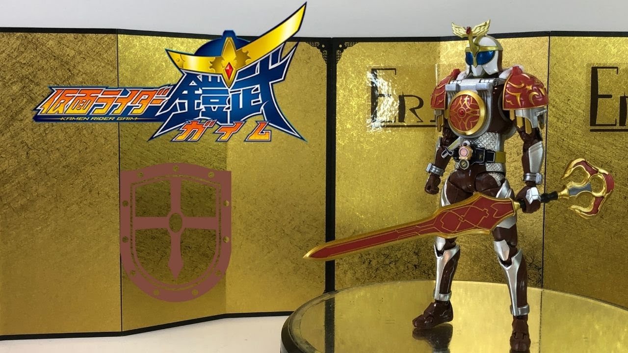 Kamen Rider Bravo Henshin