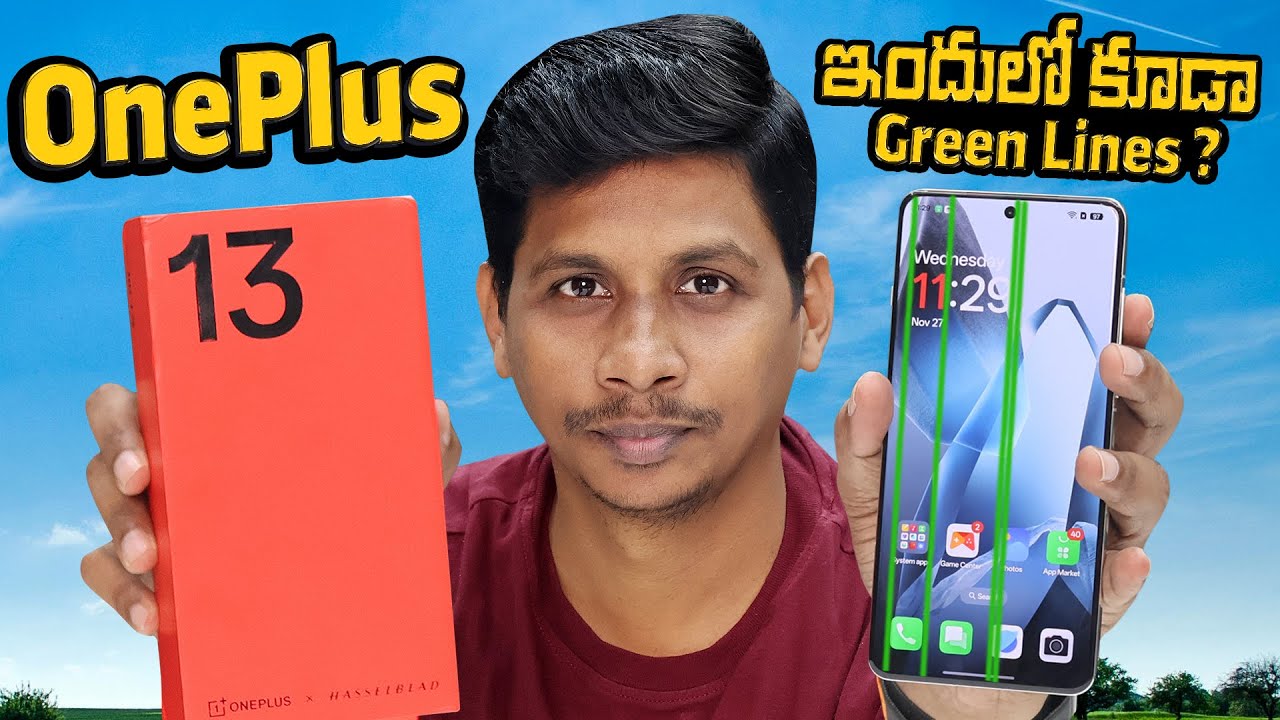 OnePlus 13 5G Mobile First Look & Review || Telugu Tech Tuts - YouTube