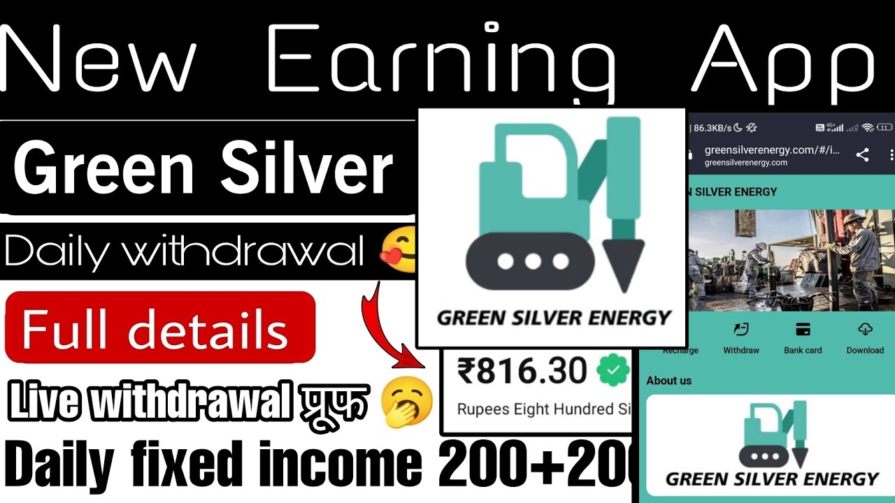 Green Silver App | green silver Earning App | green app se paise kaise ...
