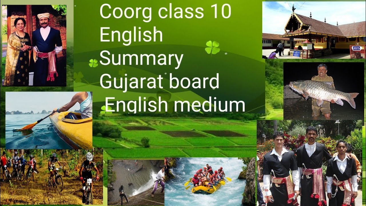 COORG IN HINDI GUJARAT BOARD CLASS 10 ENGLISH CHAPTER EXPLANATION - YouTube