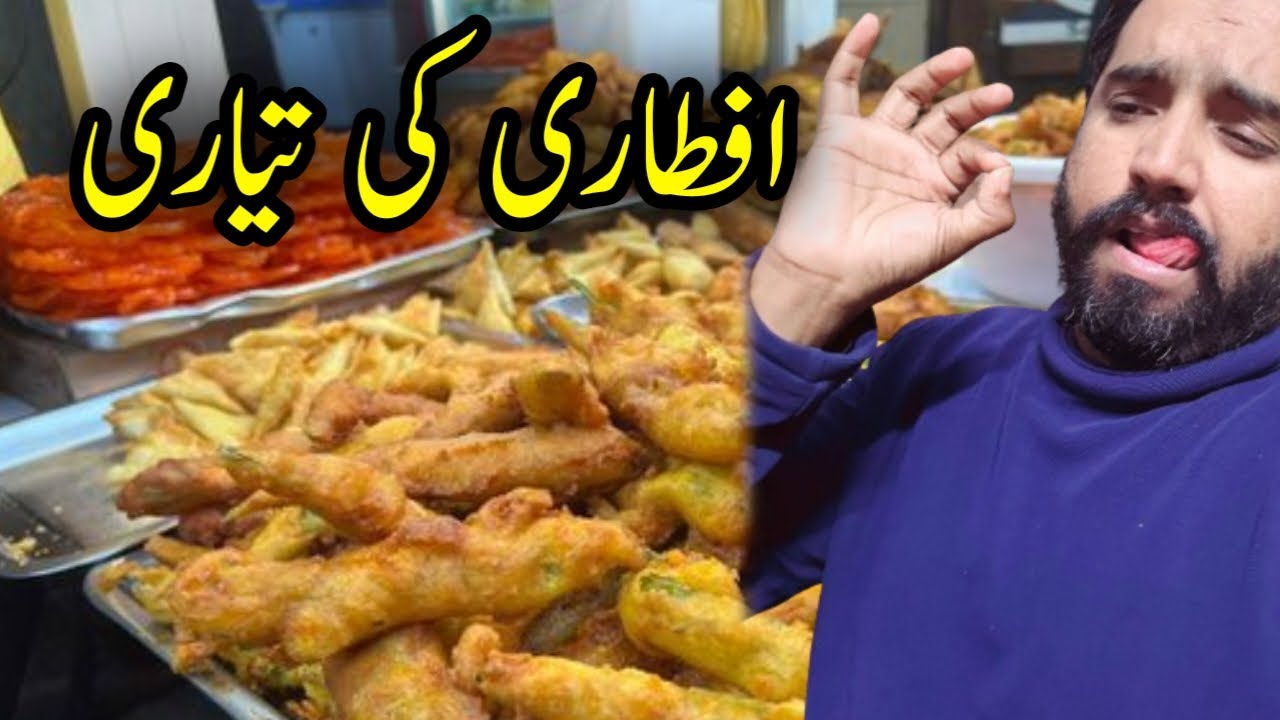 Aftari special recipes 😋 | Aftari time ki tyari | Ramzan special ...