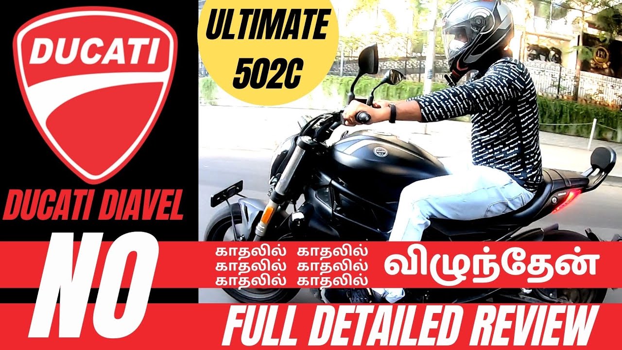 Benelli 502C review | Urban Power Cruiser | On road Price | வாங்கலாமா ...