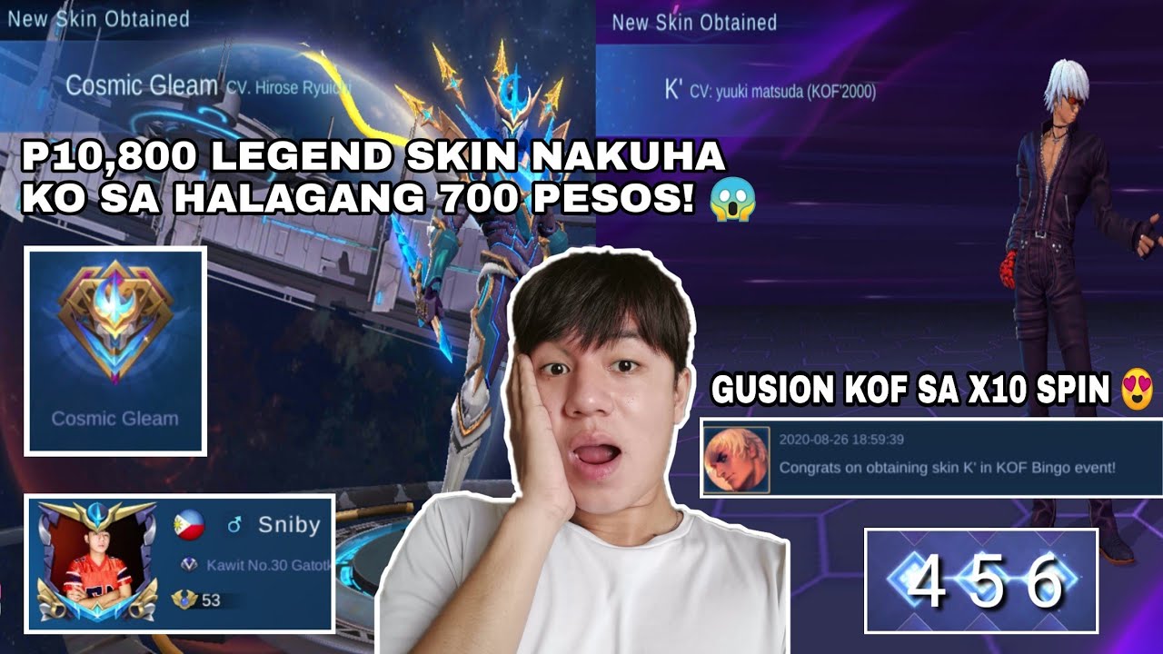 I GOT GUSION LEGEND SKIN/GUSION KOF SKIN For almost free? 😍 KOF PATTERN ...