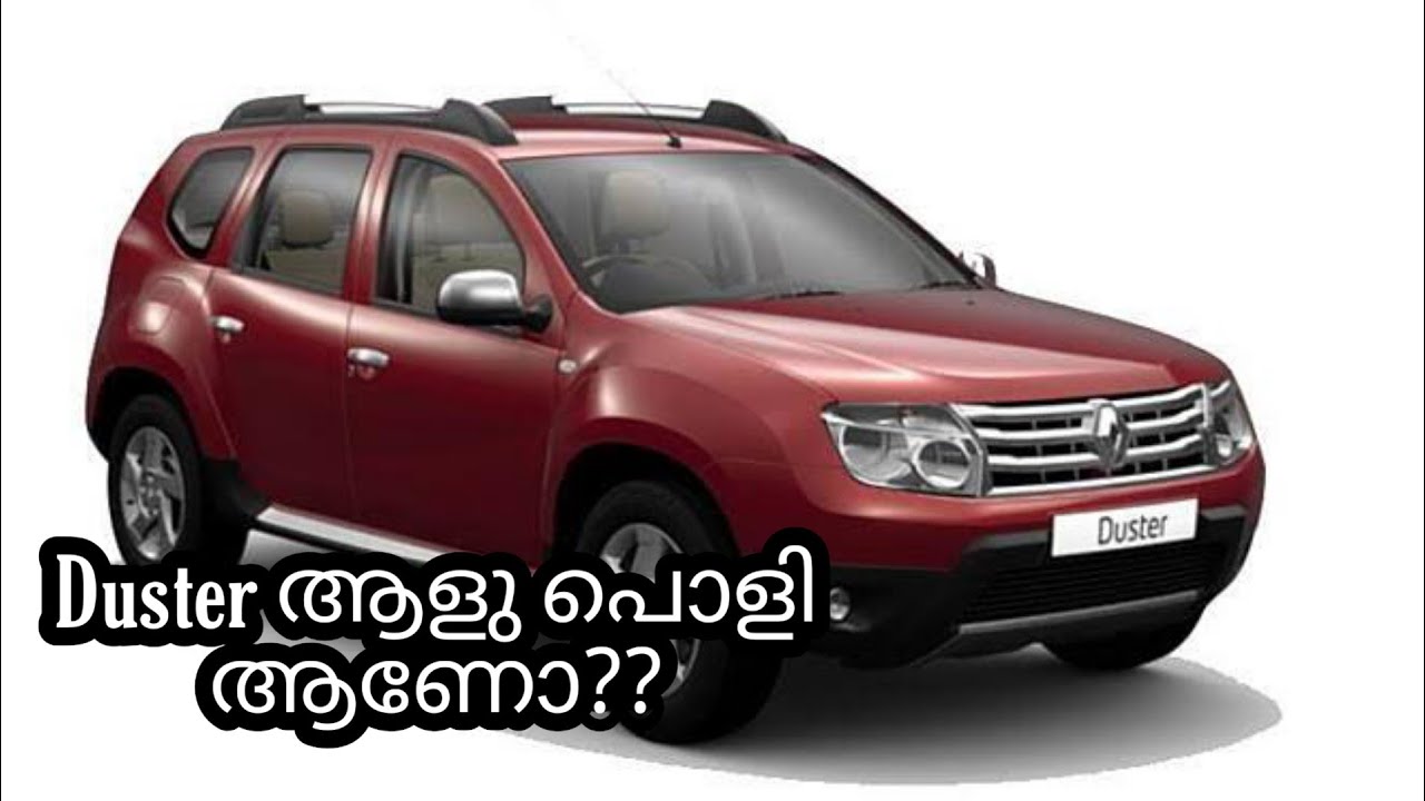 Renault Duster best model to buy - YouTube